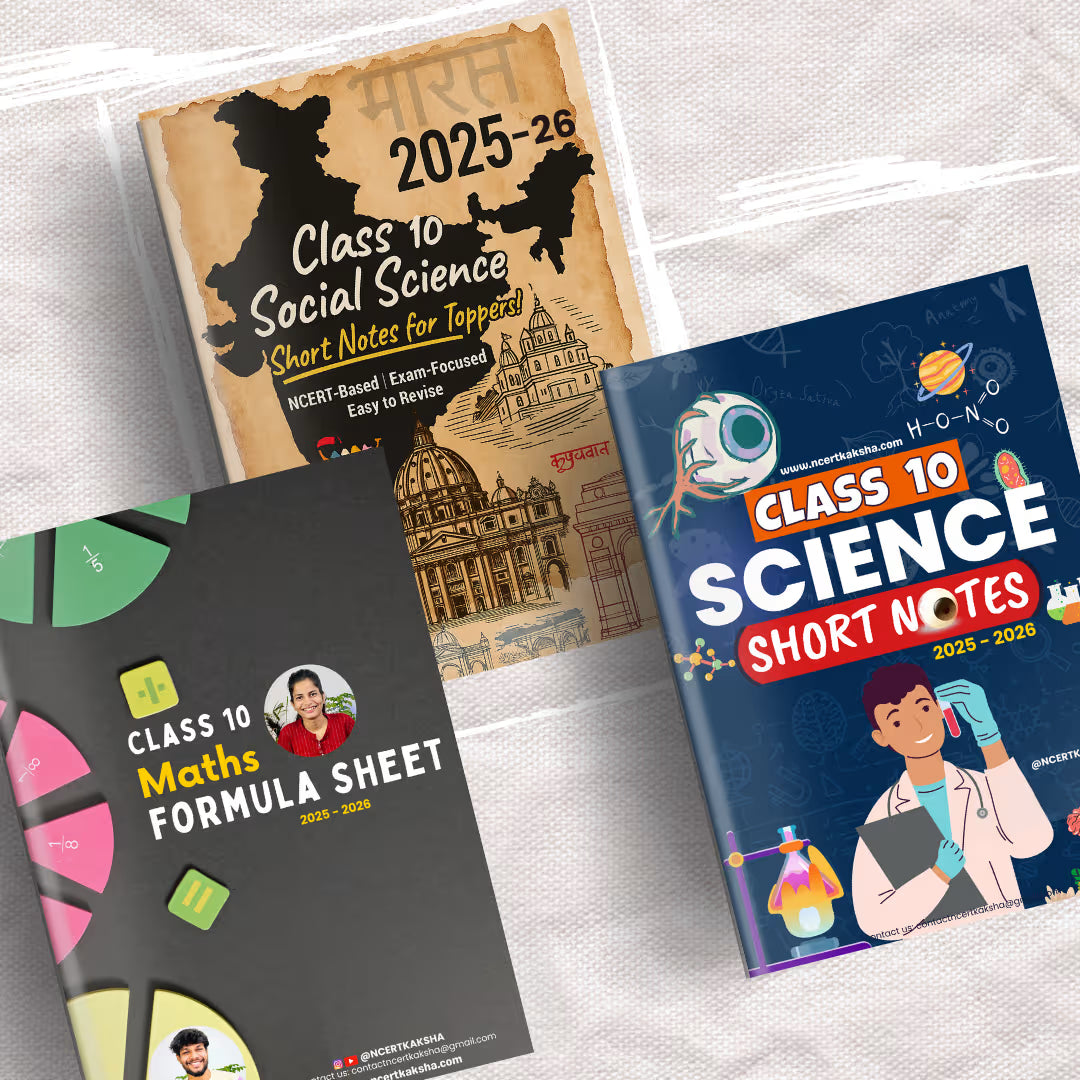 Class 10 – NCERT Kaksha
