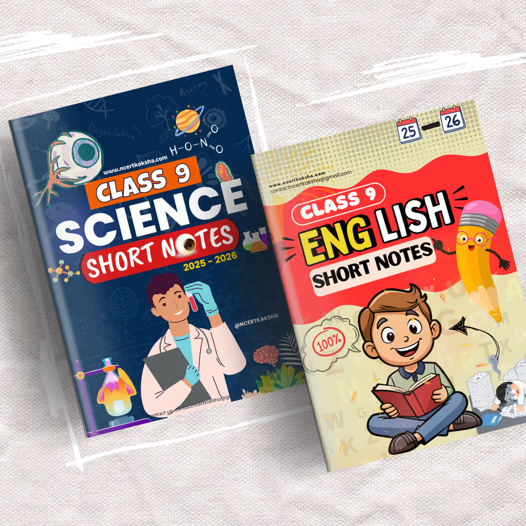 Class 9 – NCERT Kaksha